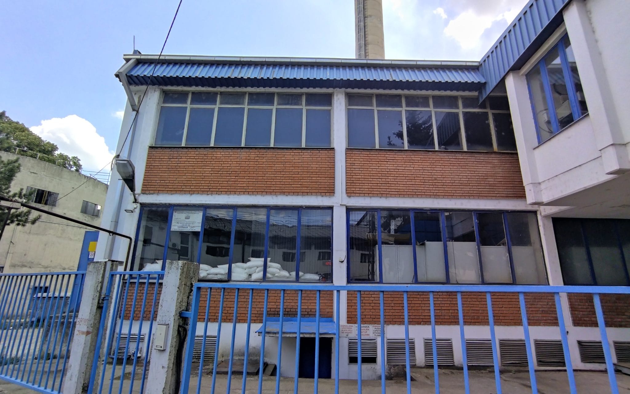 Integrated Permit Issued for the “Jug” Heating Plant in Niš - IED SERBIA